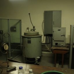 Heat Treatment Lab | MME